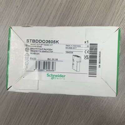 可维修STBDDO3605K 2个，单价议价