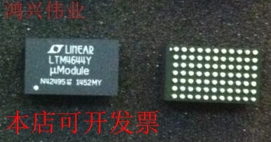 原装全新正品LTM4644IYLTM4644Y凌力尔特(LT)开关稳压器即拍即发
