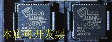 现货全新正品SiI9287ACNU SiL9287ACNUSII9287BCNU现货即拍即发