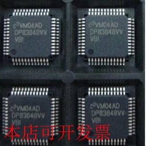 原装全新正品 DP83848VVVBI DP83848VVVBC 以太网物理层收发器