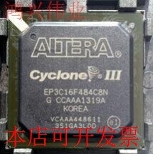 现货全新正品EP3C16F484I7N EP3C16F484I7嵌入式FPGA现货即拍即发