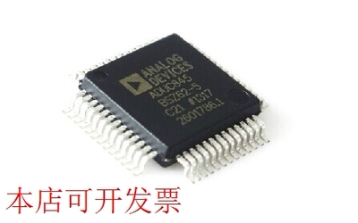 ADUC845BSZ62-5 ADUC845BSZ62-3 ADUC845BS62-3 ADUC845BS62-5