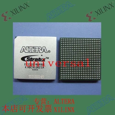 全新   正品嵌入式芯片 EP2C5F256C7N 欢迎咨询 拍前询价现货