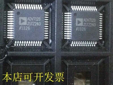 现货全新ADV7123JSTZ240 ADV7123JSTZ-240ADV7123JST240即拍即发