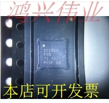 IC芯片应用片上系统CC2533F96RHAR /CC2533F96RHAT 全新现货原装