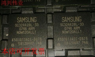 SC32442原装现货