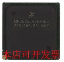 全新MPC8250AVRIHBC MPC8250AVRIHBC MPC8250AZQIHBC MPC8250现货
