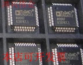 现货全新正品AD9765ASTZ AD9765AST数模转换器现货即拍即发原装