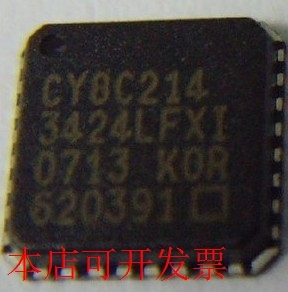 原装全新正品CY8C21434-24LFXI CY8C2143424LFXI可编程处理器
