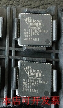 原装全新正品SII9187BCNU SIL9187BCNU处理器 现货即拍即发