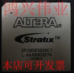 EP1S60F1020C6 正品嵌入式处理器芯片原装现货