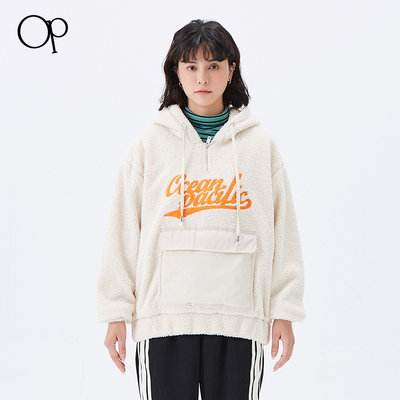 男女款加绒加厚卫衣宽松情侣外套