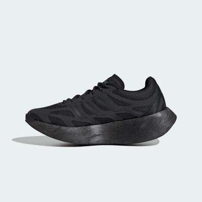 Adidas/阿迪达斯 男女三叶草 ADIZERO ARUKU经典运动鞋 IH0972