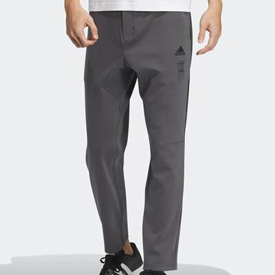 Adidas/阿迪达斯 男子艺术巨匠联名之齐白石系列九分裤 JF0786