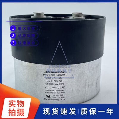 ELECTRONICON电容1100V400uF