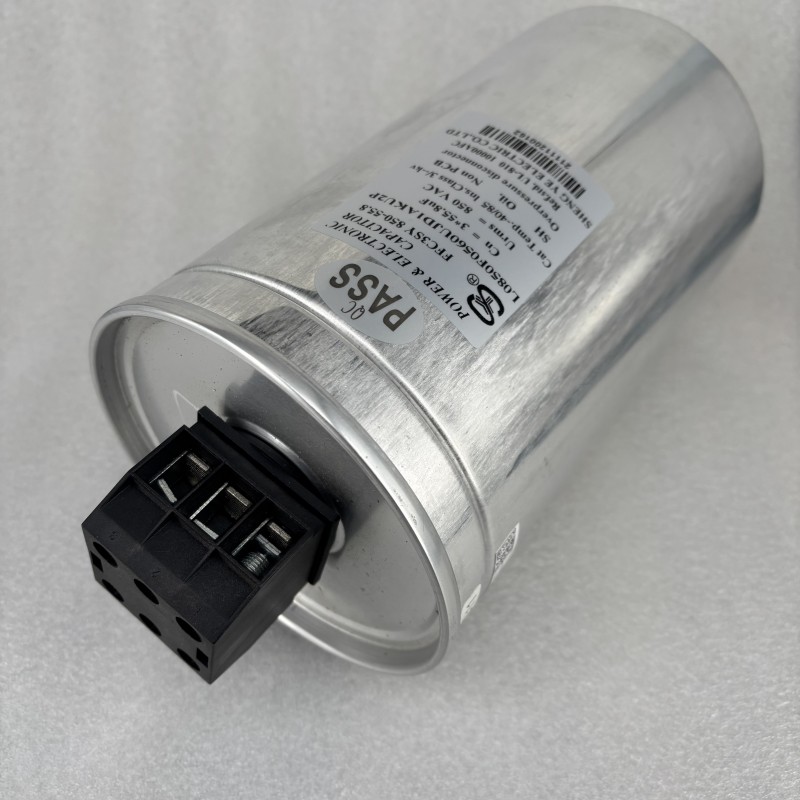 胜业SY FFC3SY 850-55.7 L0850F0560UJD1AKU2P 3X55.7UF 850VAC