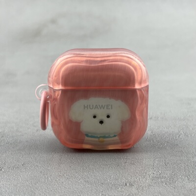 透粉白色狗狗半透适用华为freeclip2保护套Freebudspro4耳机壳freebuds6i软硅胶5i无线pro3蓝牙se2/se3/7i