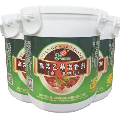 香巴尔高浓f836除异味鸭头增香剂