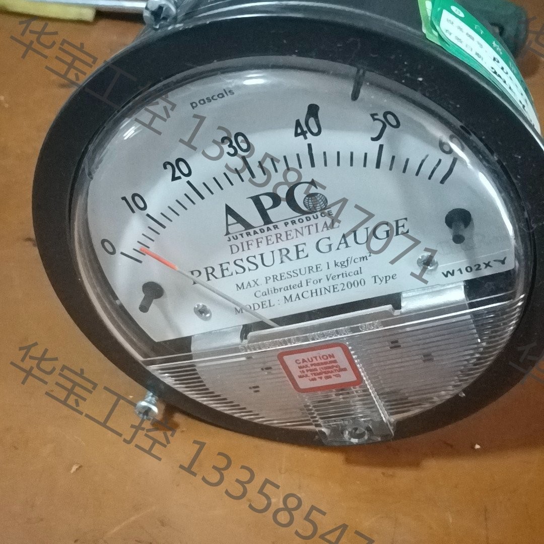 apg,香水(第4页)_大山谷图库