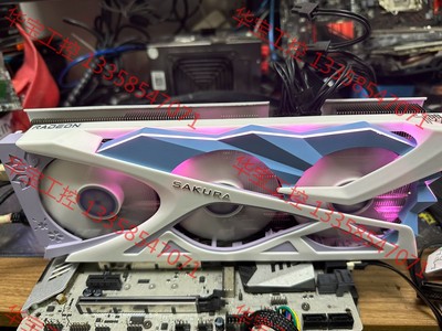 议价 盈通rx6750xt 12g樱瞳花嫁纪念版，包装齐全