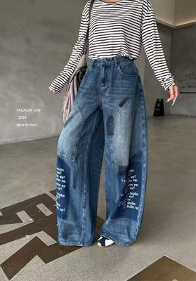 油菜家FK2969#牛仔裤 蓝色  30-40