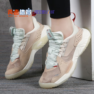 耐克男减震耐磨运动休闲鞋