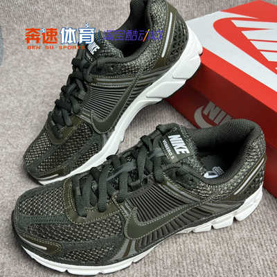 Nike耐克ZoomVomero5休闲跑鞋