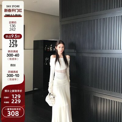 Skk Store 香软Crush 设计感一字肩镂空蕾丝褶皱打底衫半身裙套装