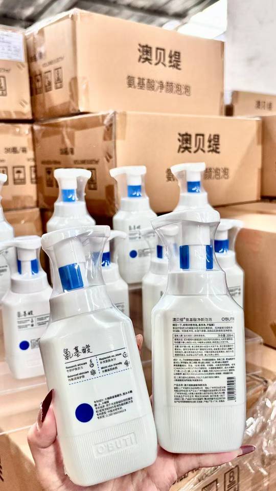 澳贝缇氨基酸净颜泡沫洁面乳控油除螨洗面奶温和清洁细腻慕斯200g