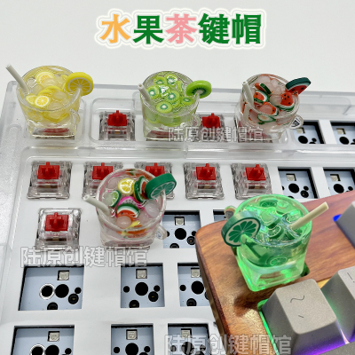 夏日水果茶键帽水果键帽