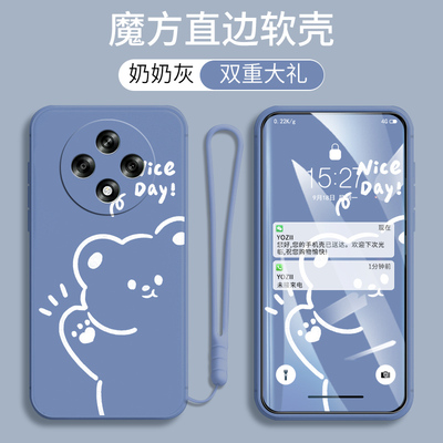OPPOA3iPlus手机壳卡通可爱男女款PKA110网红文字个性防摔5G软硅胶全包边保护套