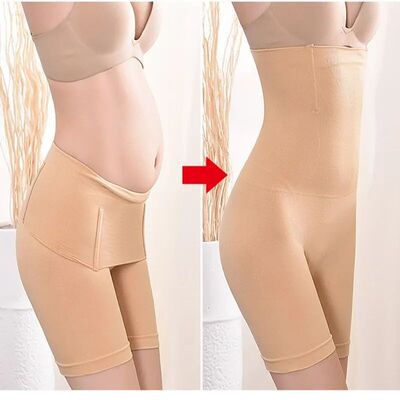 Shapewear Butt Lifter Seamless Women High Waist Slimming Pan