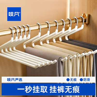 日本鹅型裤架家用衣架防滑无痕