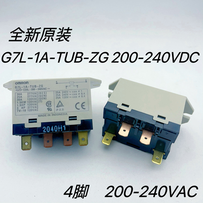 G7L-1A-TUB-ZG 200-240VAC全新原装继电器HLR6100-1ATUBCF