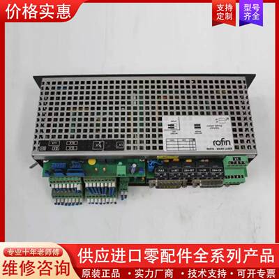 议价罗芬 电源 IPQ-09100