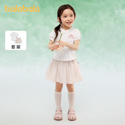 巴拉巴拉短袖套装女童速干两件套