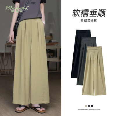 棉芭莎奶芙裙裤9303宽松显瘦透气凉感舒适休闲裤女2025年夏季新款