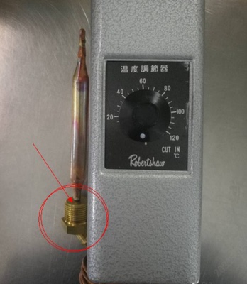 温控调节器恒温器ROBERTSHAW