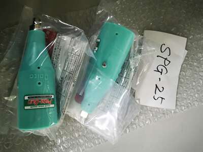 日本DAICO大浩研热旋转波动型喷嘴SPG-25高速旋转间断性的冲击波