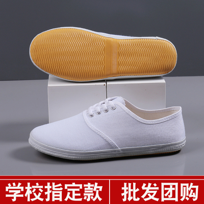 男女式白色平底体操鞋舞蹈鞋跳舞演出鞋表演鞋小白鞋晨练鞋帆布鞋