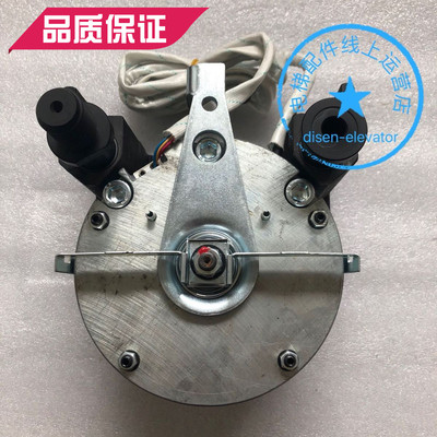 原装通润PZD140抱闸制动器 PZD140碟刹 GTN1主机抱闸制动器PZD140