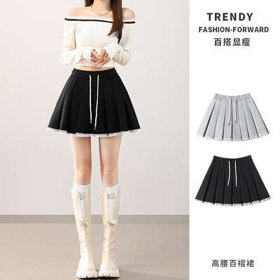 甜美风蕾丝花边百褶裙女