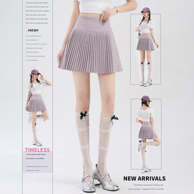 紫色色防嗮冰丝百褶裙夏季瑜伽运动网球裙a字防走光jk短裙半身裙