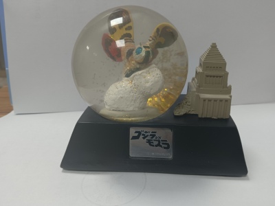 GODZILLA SNOW GLOBE 哥斯拉摩斯拉金粉水晶球工艺摆件 现货正品