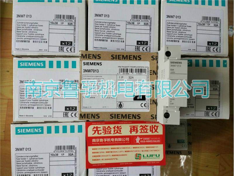议价议价3NW7013 32A/1P 690V西门子熔断器底座全新原装现货，假_虎窝淘