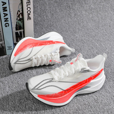 李宁赤兔9PRO跑步鞋女款春季新款䨻科技跑鞋透气运动鞋子ARPW002