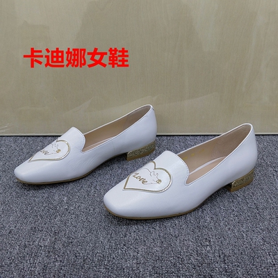 35码断码清仓英伦风爱心图案一脚蹬乐福鞋女平底软底百搭通勤单鞋