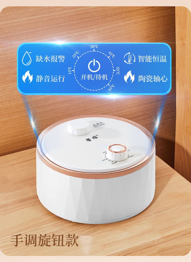 水暖电热毯主机水电褥子水循环电热毯加热器水暖炕主机水热毯水褥