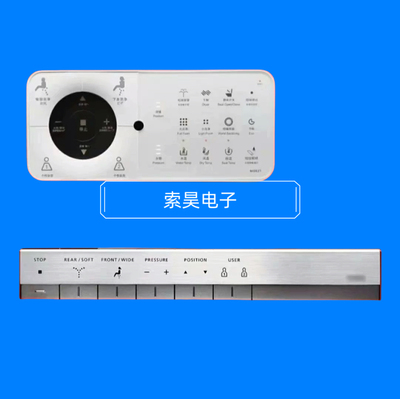 适用于TOTO智能马桶遥控器TCF9683JCS TCF4911CS TCF4921CS全系列