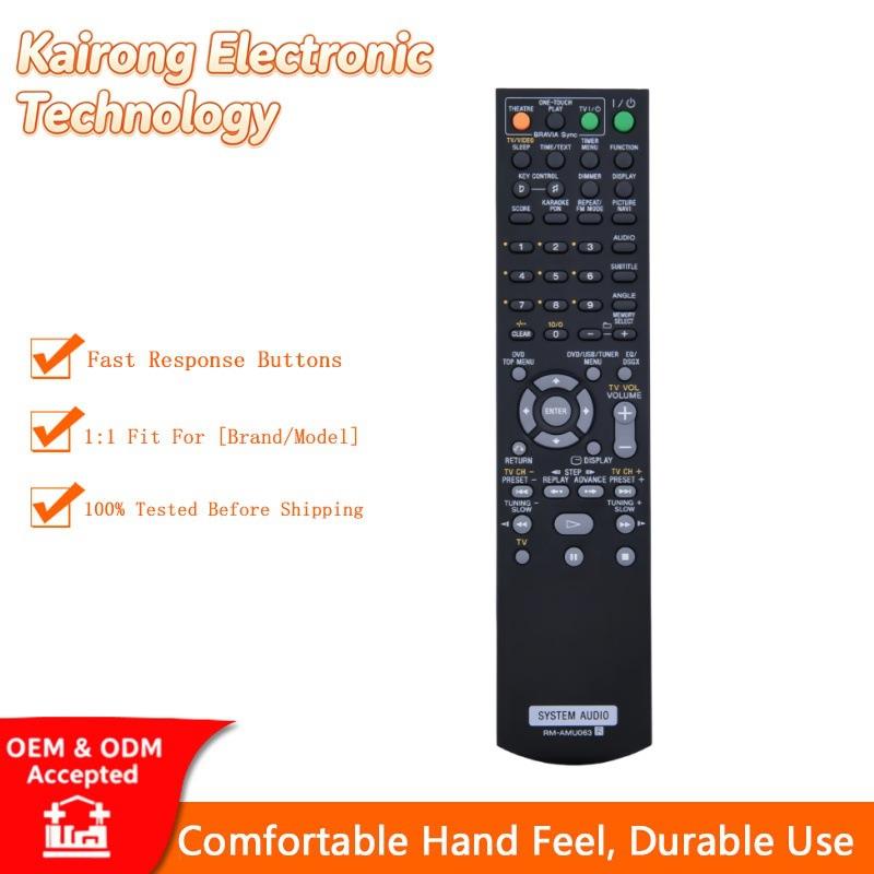 RM-AMU063 适用 Sony 索尼迷你音响遥控器 CMT-DH40R HCD-DH40R